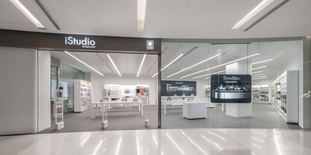iStudio Siam Paragon - SkyGround SkyGround